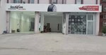 Ümit Oto Lastik (Karabük, Karabük Merkez , Atatürk Blv., 48), oto lastik tamiri  Karabük'ten