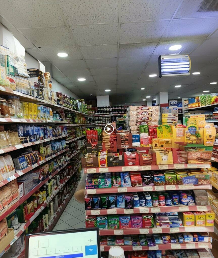 Pazarlar ve çarşılar Aydın Gıda Pazarı, Sürmene, foto