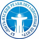Pyt-Yakh rehabilitation center for children and adolescents with disabilities Zhuravushka (No:3, mikrorayon 4-y Molodyozhny), sosyal yardım kuruluşları  Pyt‑Yah'tan
