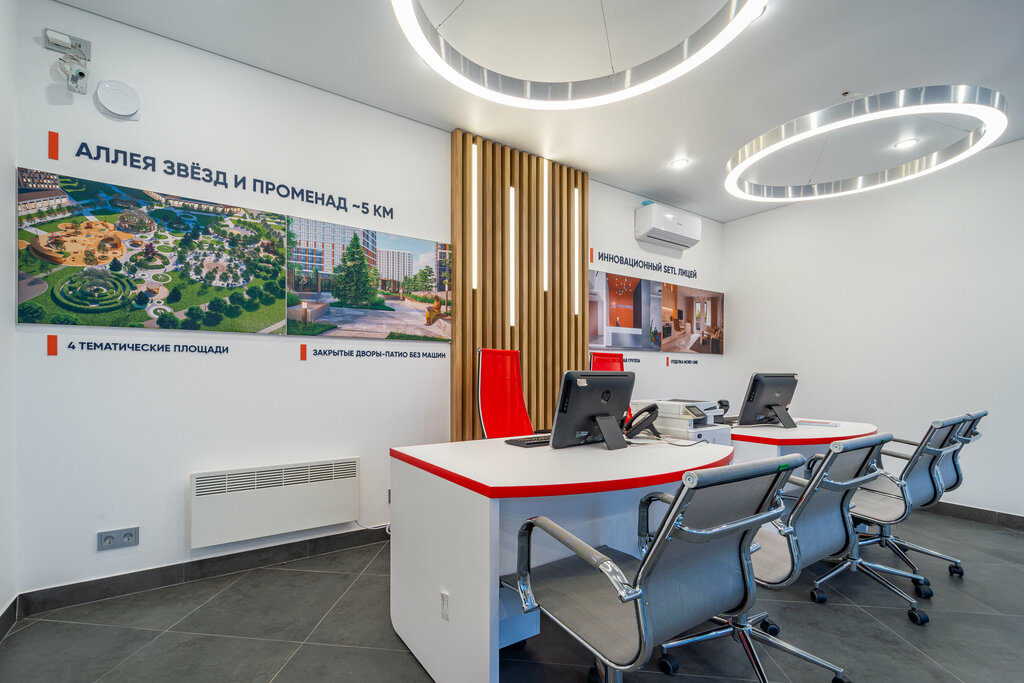 Satış ofisi Город Звезд, Saint‑Petersburg ve Leningradskaya oblastı, foto