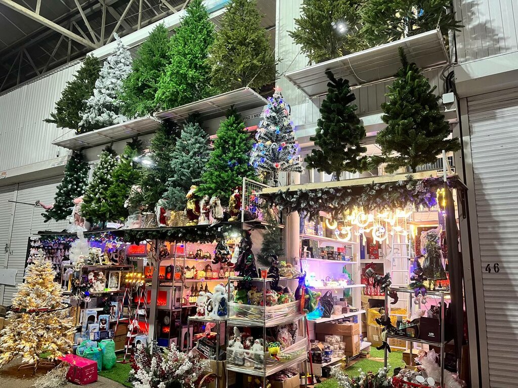 Ev eşyası mağazaları Чебхозторг, Cheboksary, foto