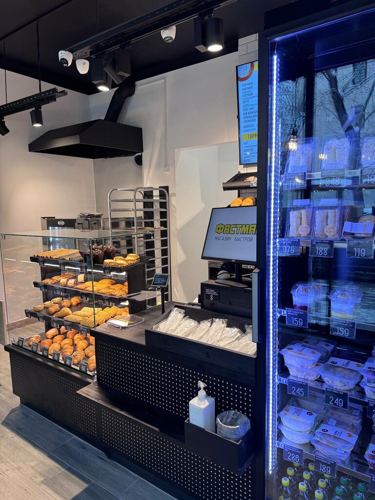 Fast food Фастмарт, Moskova, foto