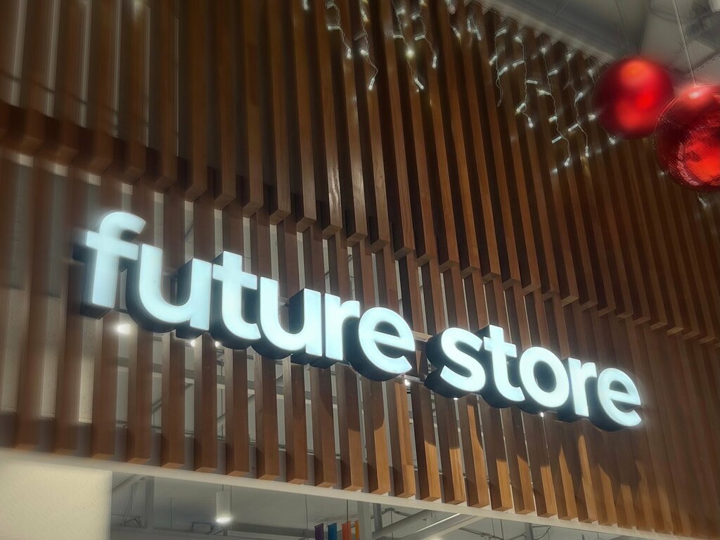 Elektronik eşya mağazaları Future Store, Kaliningrad, foto