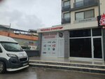 Özdoğuş otomotiv (Yeni Mahalle Mah., 8759 Sok., No:2C, Çiğli, İzmir), araç bakım malzemeleri  İzmir'den