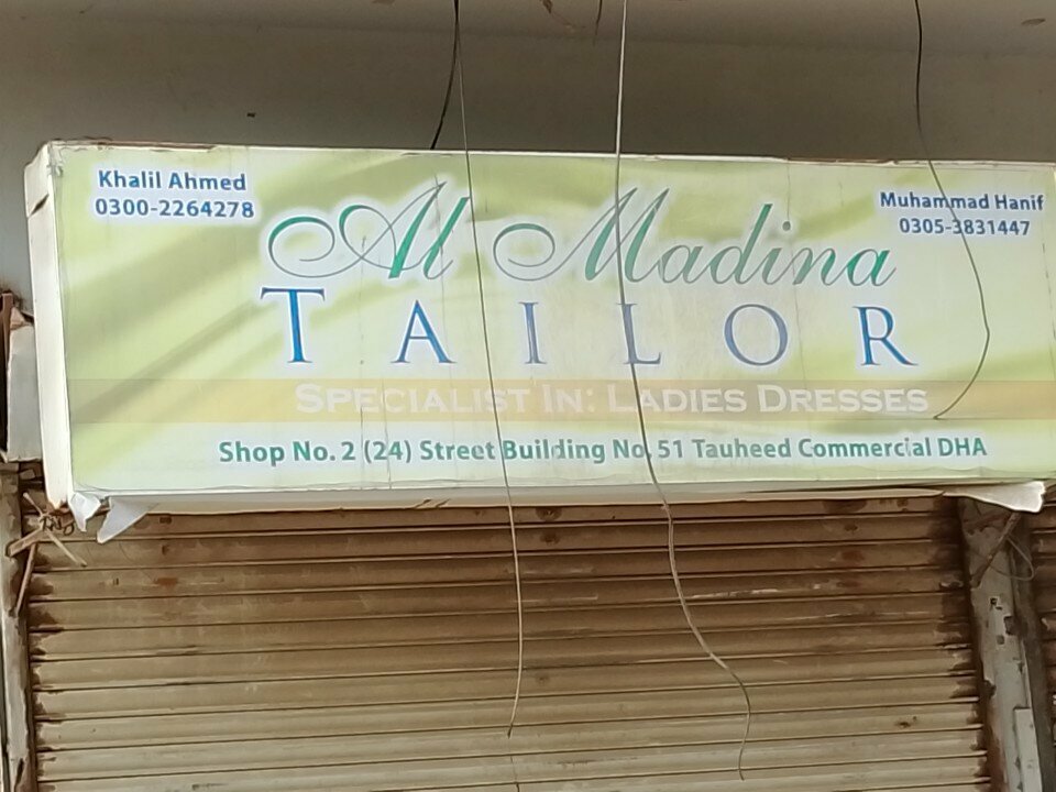 Terziler Al Madina, Karaçi, foto