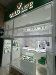Gold Life (Petrov kóshesi No:24Б), kuyumcular  Astana'dan