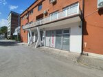 Perihard Inženering (Tabanovacka Street No:21), baskı ekipmanları  Belgrad'dan