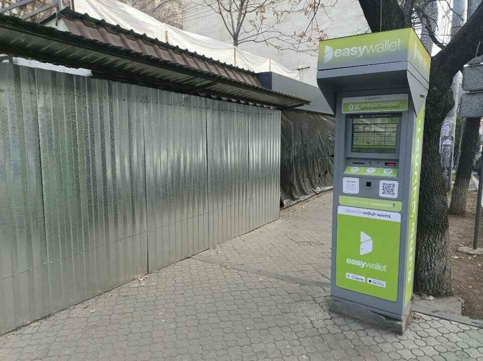 Ödeme terminali EasyPay, Erivan, foto