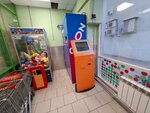 Цуп (Petrovskaya Street No:90), ödeme terminali  Engels'ten