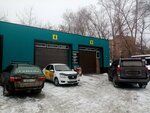 LC servise (ulitsa Entuziastov No:16Б, mikrorayon Gorodok Neftyanikov), otomobil servisi  Omsk'tan