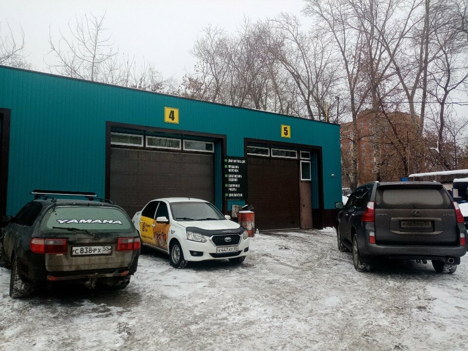 Otomobil servisi LC servise, Omsk, foto