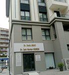 Dr. Deniz Aracı (İzmir, Bayraklı, Adalet Mah., 1593/1. Sok., 53D), özel muayenehaneler  İzmir'den