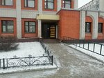 Магазин стройматериалов (Griboedova Street No:15), montaj ekipmanları  Kovrov'dan