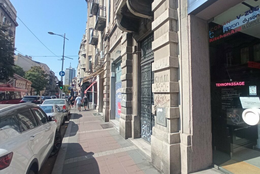 Güzellik salonu Adora Kozmetički Salon, Belgrad, foto