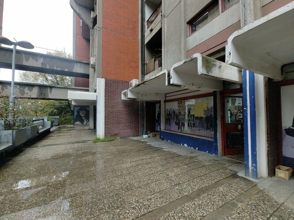 Süpermarket Aman, Belgrad, foto