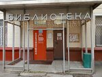 ДеТвоРа (Saykina Street No:9/1), kurs  Moskova'dan
