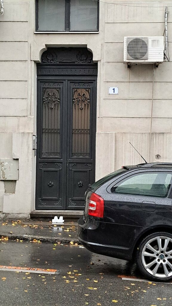 Özel ağız ve diş sağlığı klinikleri ve muayenehaneleri Dental Mint, Belgrad, foto