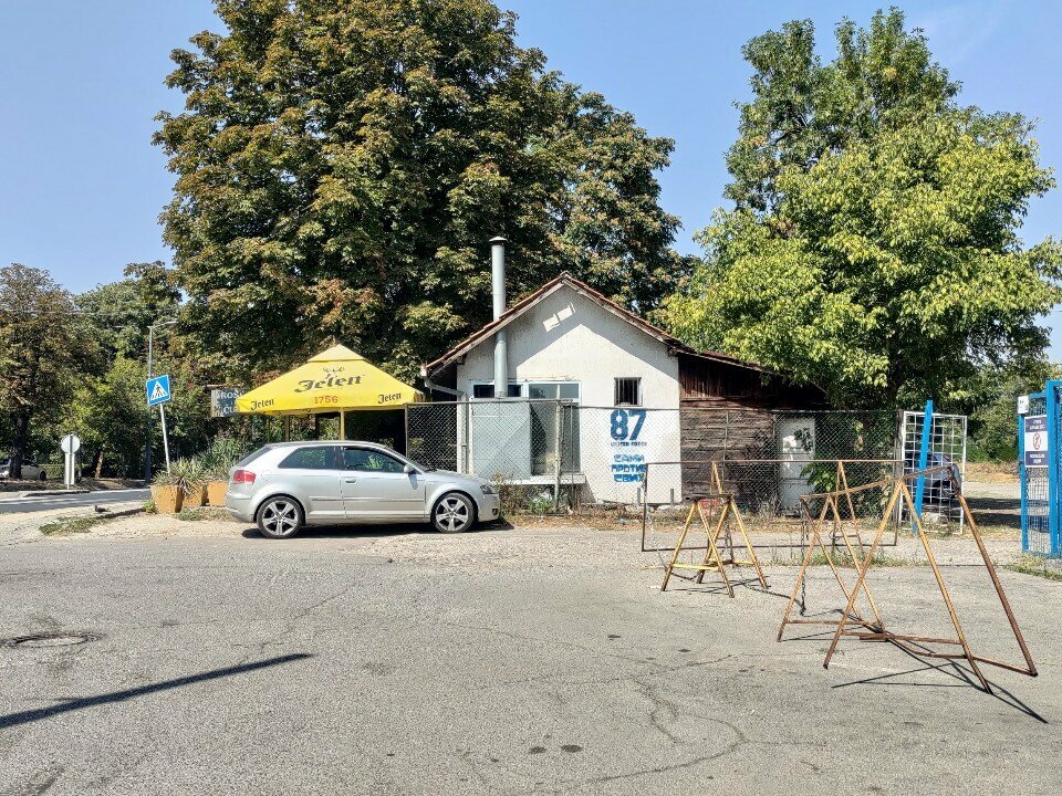 Kafe Nesalomivi, Belgrad, foto