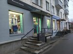 Люди в новом (Marshala Meretskova Street No:10), giyim mağazası  Petrozavodsk'tan