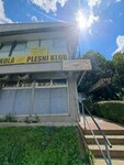 Lider (Ustanicka Street No:191), restoran  Belgrad'dan