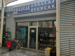 Diricanlar Ambalaj Oyuncak (Antalya, Kepez, Fabrikalar Mah., Şehit Barış Akkabak Cad., 8O), paketleme malzemeleri firmaları  Antalya'dan