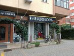 Mini Cool Kids (Abdurrahman Nafiz Gürman Mah., Park Sok., No:5/1, Güngören, İstanbul), giyim mağazası  İstanbul'dan