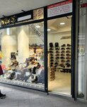 Nbs'S (Belgrade County, Stari Grad, Sremska Street, 8), ayakkabı mağazaları  Sırbistan'dan
