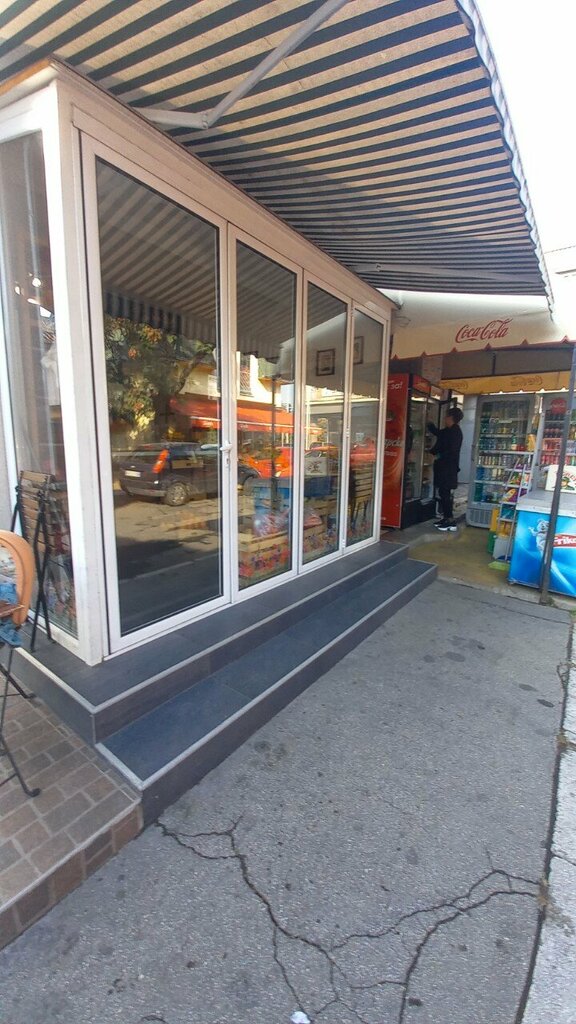 Market Dren, Belgrad, foto