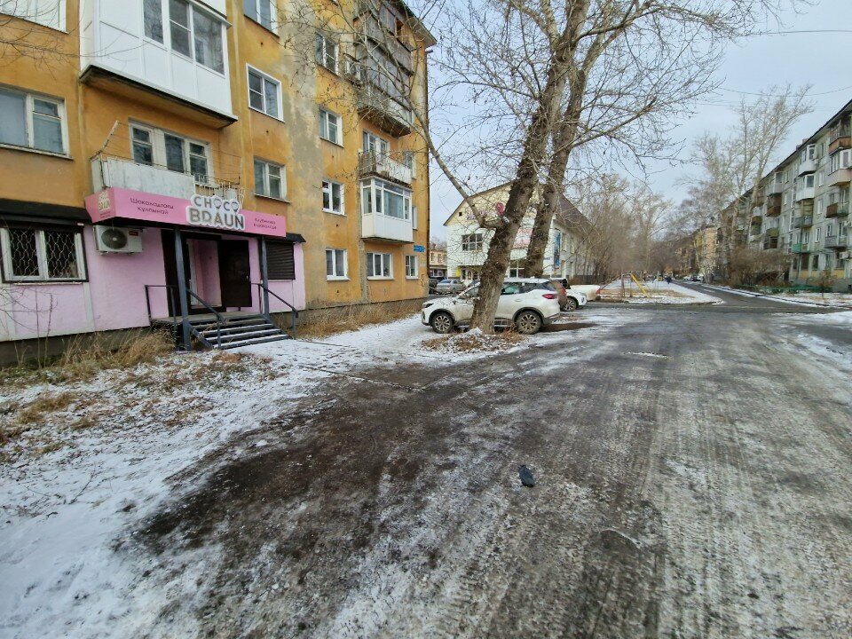 Kutlama ürünleri Choco Braun, Öskemen (Ust‑Kamenogorsk), foto