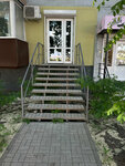 Vneone (Marshala Zhukova Street No:4), manikür-pedikür  Voronej'den