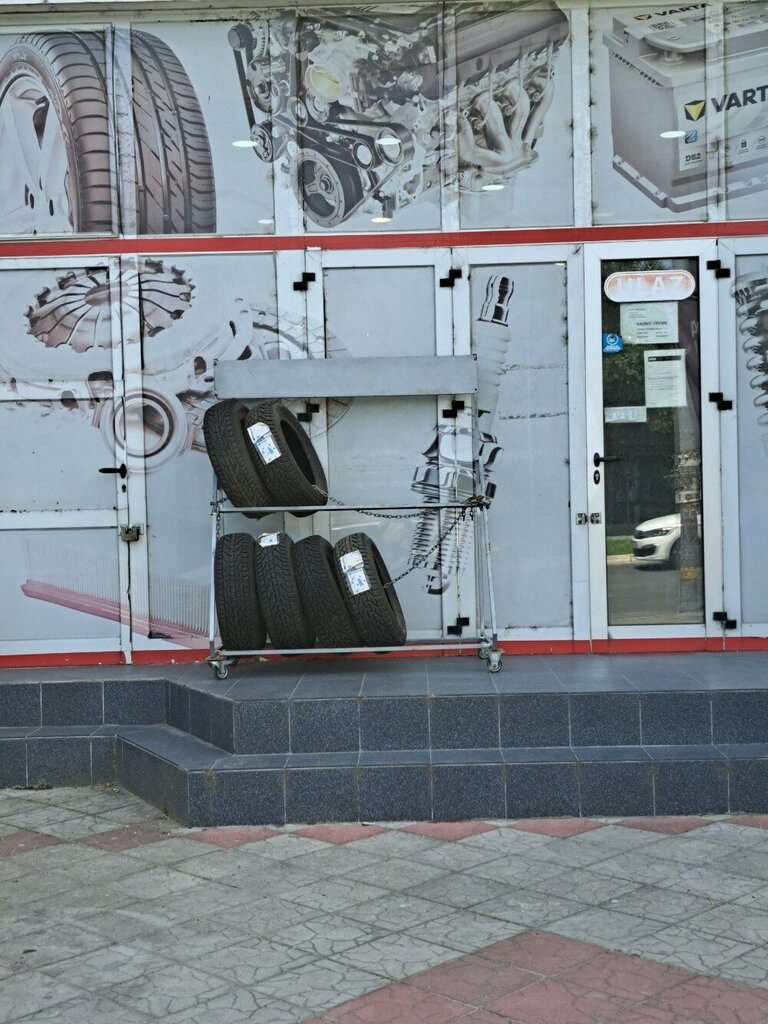 Otomobil pazarları AutoLine, Belgrad, foto