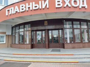 Буфет (vulica Lakcijonava No:11), fast food  Brest'ten