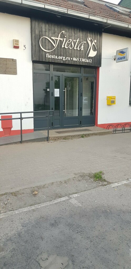 Postahane, ptt Пошта Србије, Novi Sad, foto
