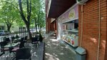 Demi (Ulica Partizanskih Baza No:15, Novi Sad), dondurmacılar  Novi Sad'dan