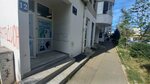 Superfon (Mladena Mitrica No:12), elektronik eşya mağazaları  Belgrad'dan
