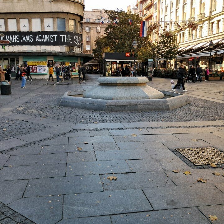 Çeşme FountainVrelo, Belgrad, foto