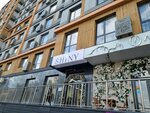 Shiny shop (Nauryzbai Batyr Street No:127блок1), giyim mağazası  Almatı'dan