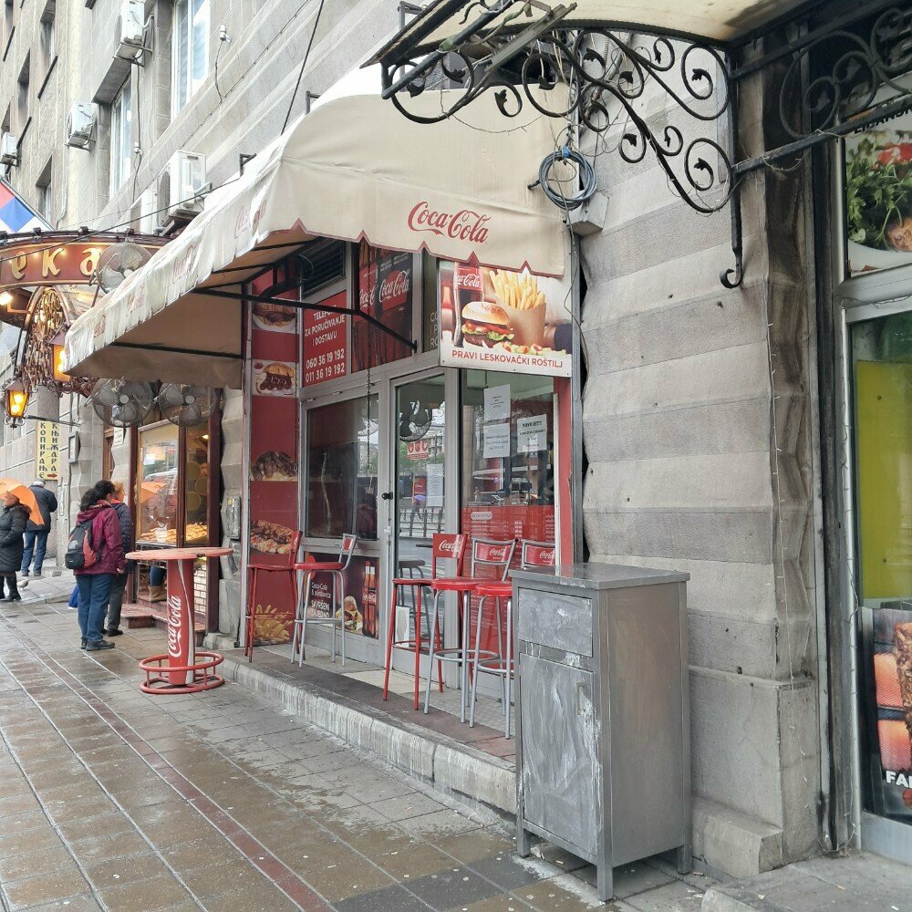 Fast food Pravi leskovački roštilj, Belgrad, foto