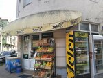 Mikromarket (Ulica Atanasija Gereskog No:2A), market  Novi Sad'dan