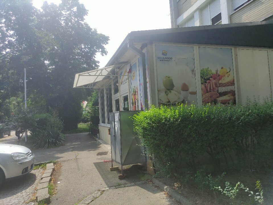 Ekmek fırını Pekara Domestico, Belgrad, foto