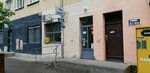 Пошта Србије (Ulica Braće Mogin No:2), postahane, ptt  Novi Sad'dan