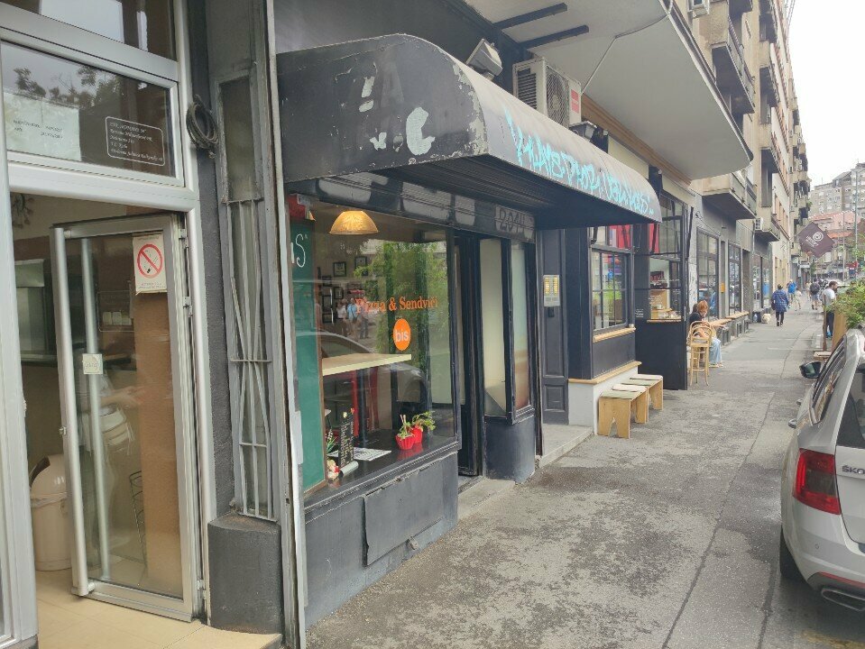 Pizzacılar Pizza i Sendvici Bis, Belgrad, foto