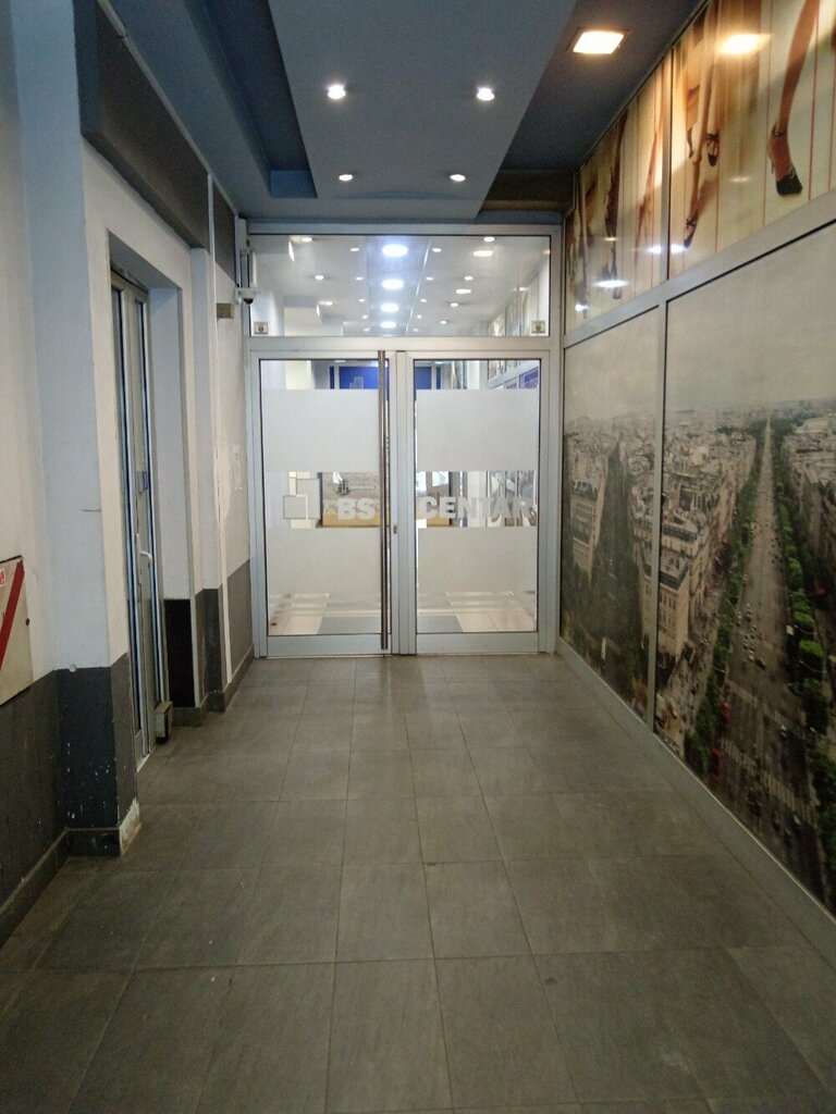 Mimari proje firmaları Biro 59, Belgrad, foto