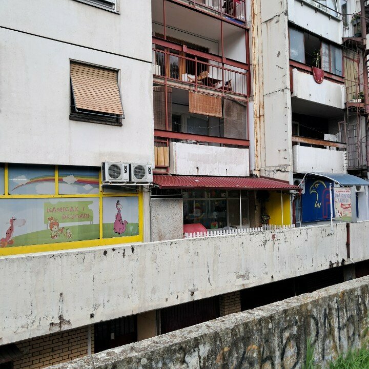 Anaokulları Vrtic Kamicak i drugari, Novi Beograd, Belgrad, foto