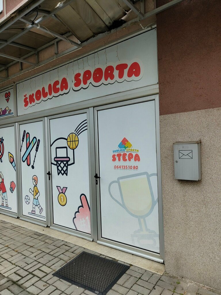 Spor okulları Sc Školica Sporta Stepa, Belgrad, foto
