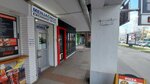 Menjačnica (Liberation Boulevard No:8), döviz büroları  Novi Sad'dan