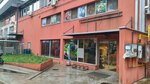 Maxi (Nedeljka Cabrinovica No:63A), süpermarket  Belgrad'dan