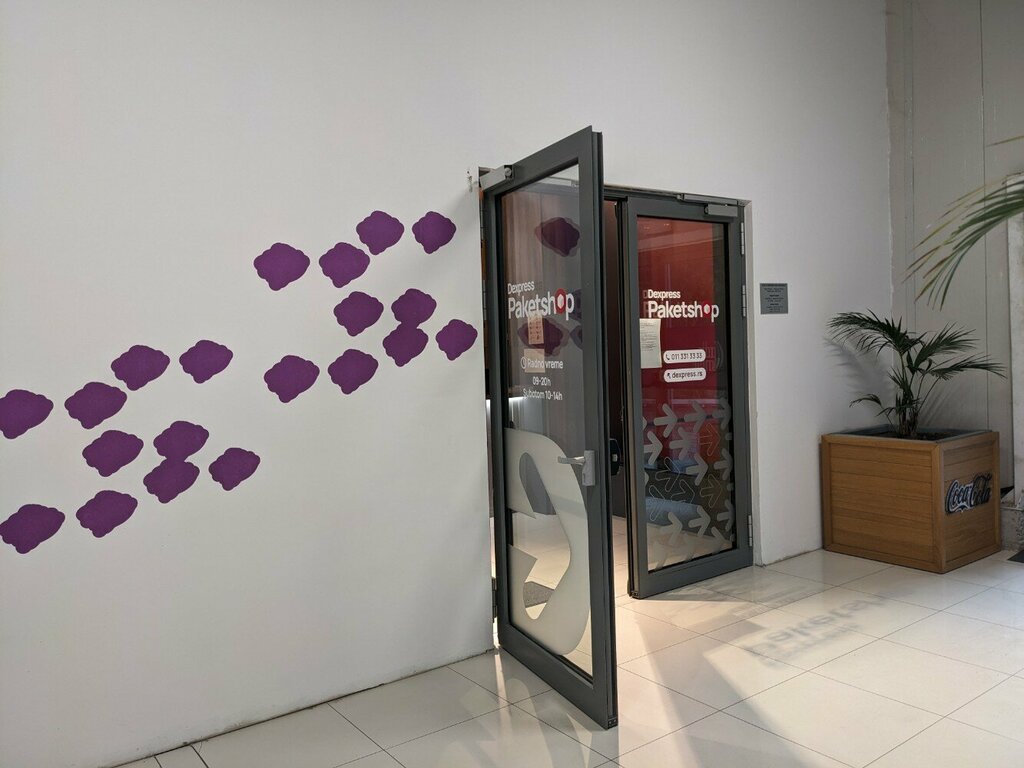 Teslimat noktası D Express, Belgrad, foto