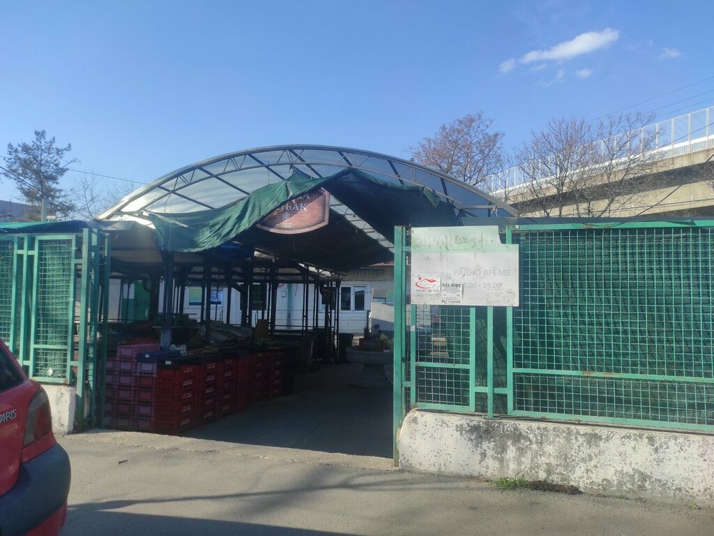 Gıda pazarı Senyak, Belgrad, foto
