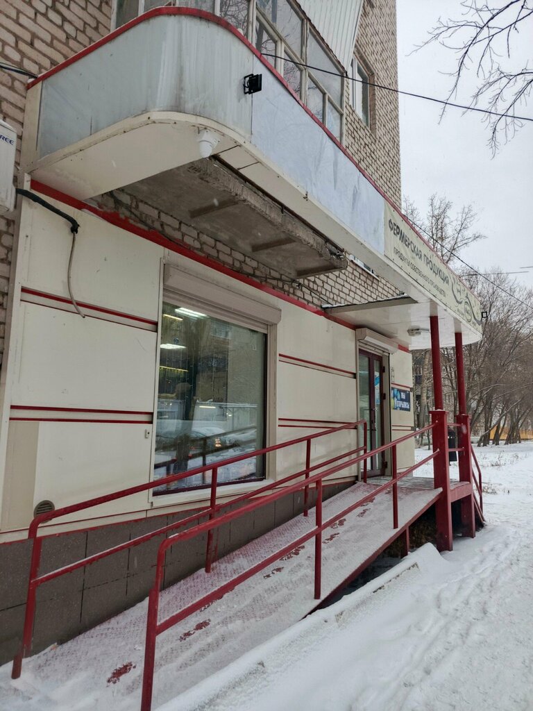 Market Marti, Almetyevsk (Elmet), foto